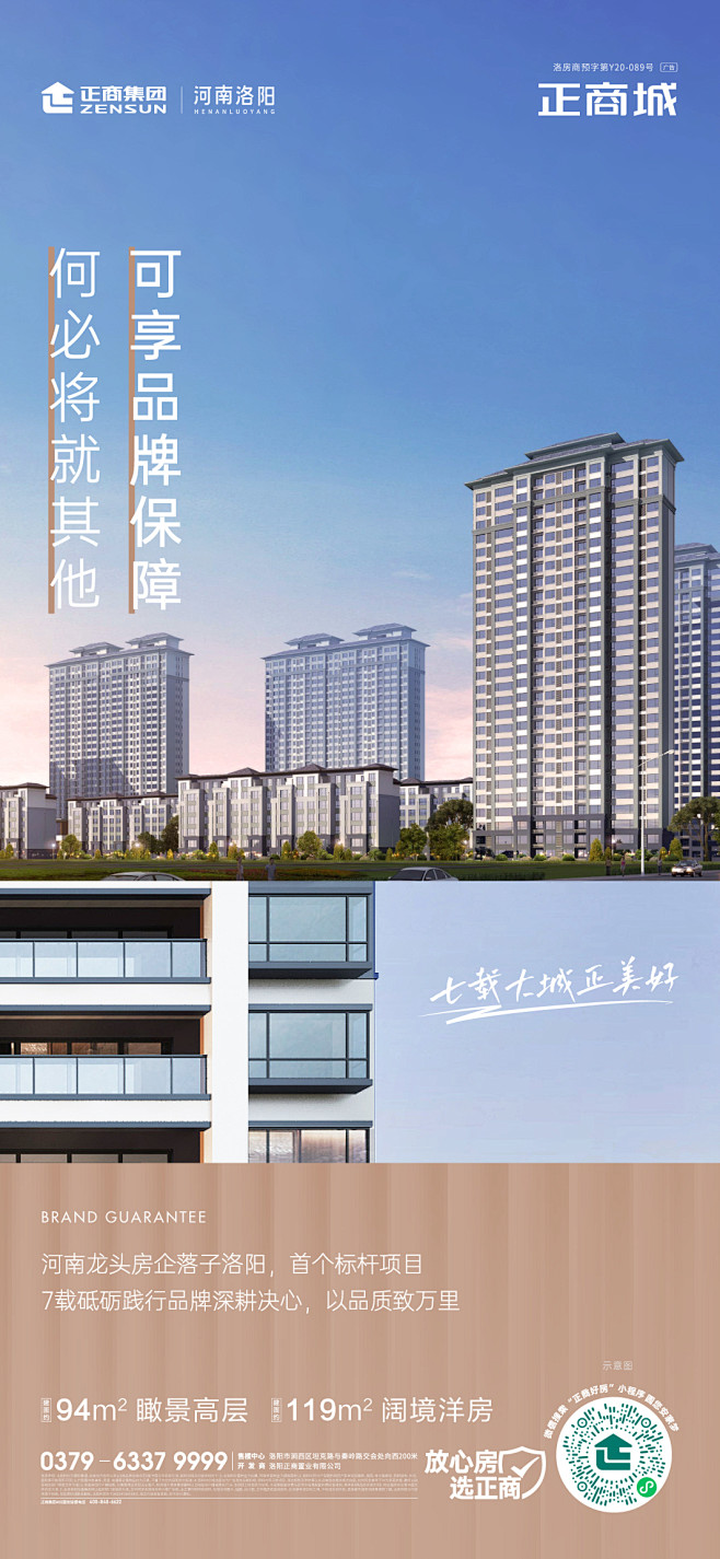 0923排他性单图2-12