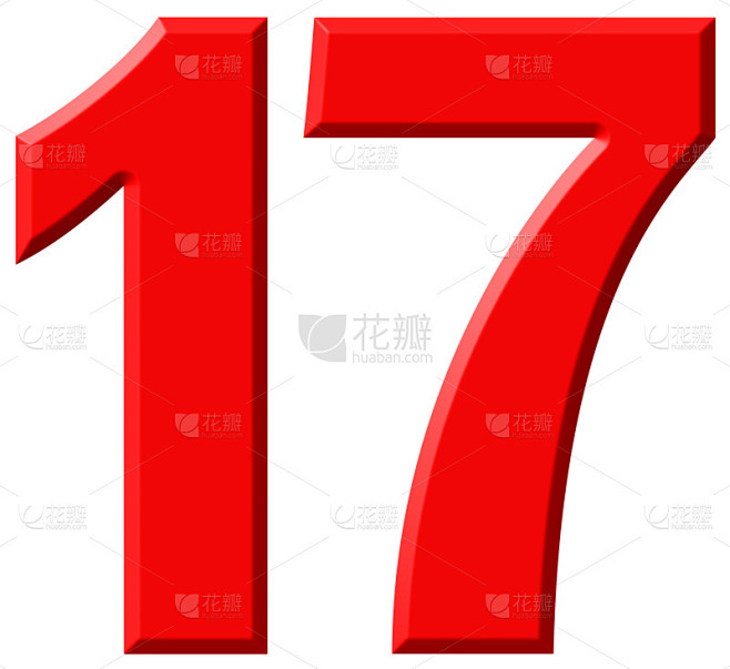 数字17,17，白色背景，3d渲染
