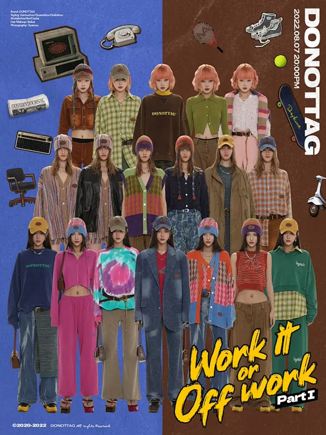 DNT OFFICIAL 韩火火