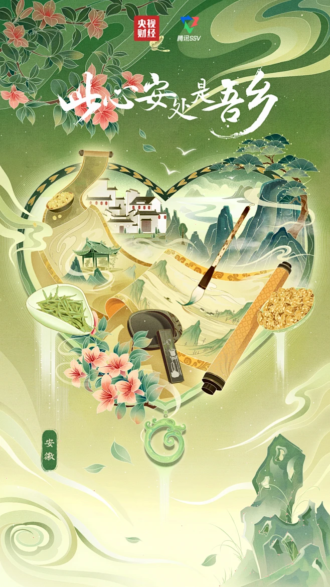 90A0EB02017B405BAFA028B56EDB-花瓣网