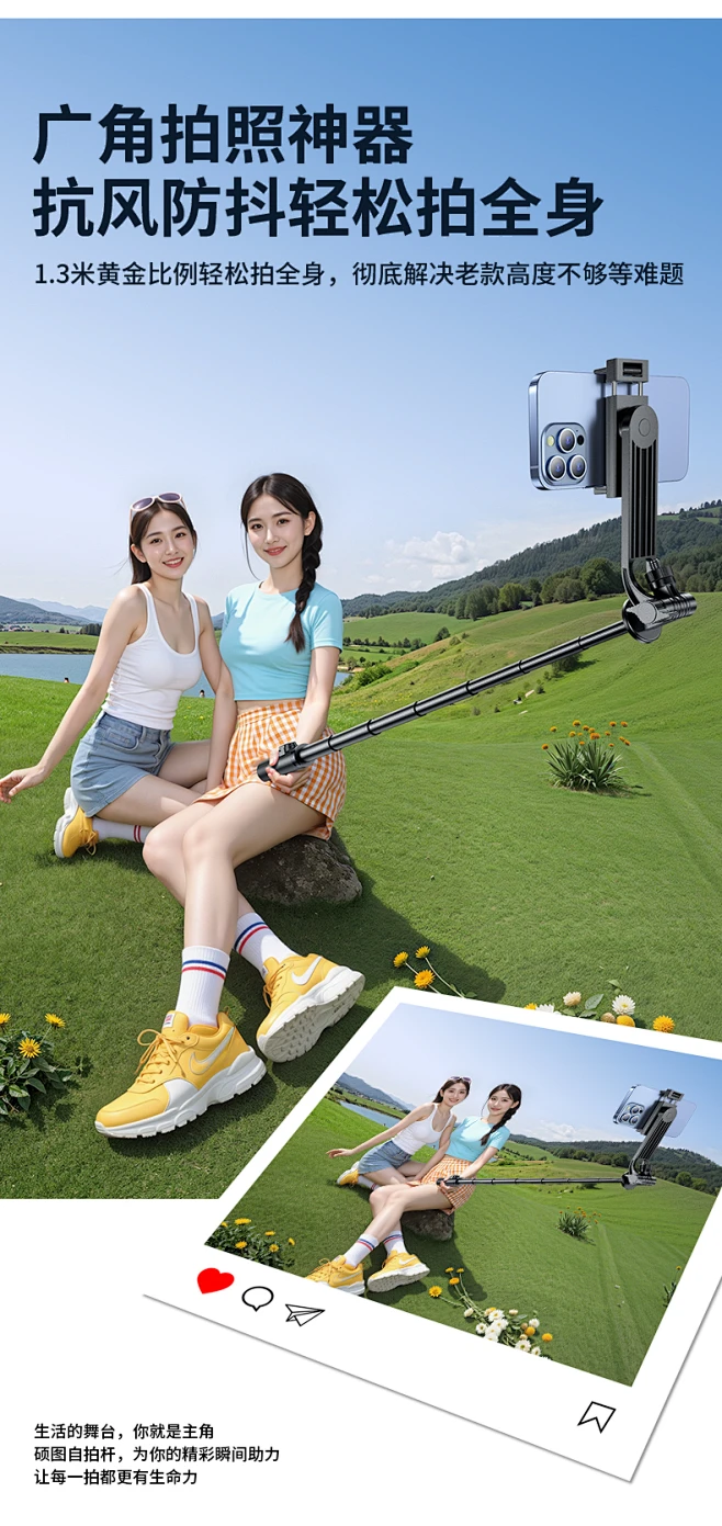 欧特斯迷你自拍杆2025新款落地三脚架旅游便携式拍照神器手机支架拍摄360度旋转手持防抖蓝牙vlog演唱会专用-tmall.com天猫-花瓣网