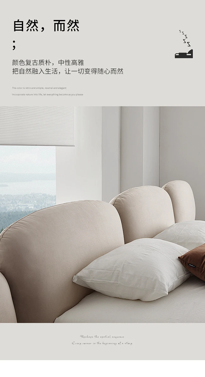 北欧轻奢布艺软包床baxter款网红少女床现代简约主卧1.8米双人床-tmall.com天猫-花瓣网