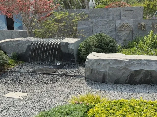 石皮简约流水景墙 - 小红书搜索-花瓣网