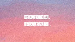 抖音背景图片素材-高清抖音背景图片大全-花瓣网素材库