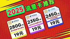 素材图片大全-素材高清好看的图片--花瓣大自然搬运工-的画板