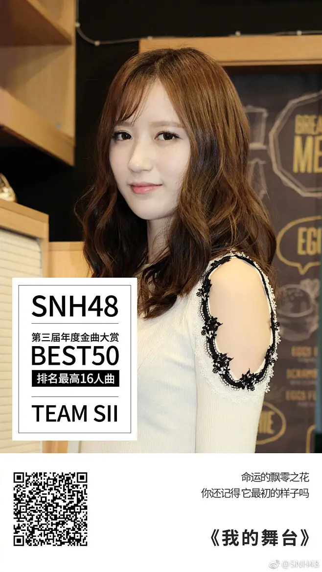 来自分享-花瓣网