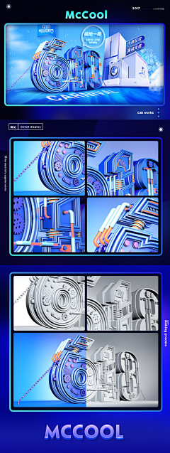 c4d-花瓣网|陪你做生活的设计师 | C4D-618海报设计