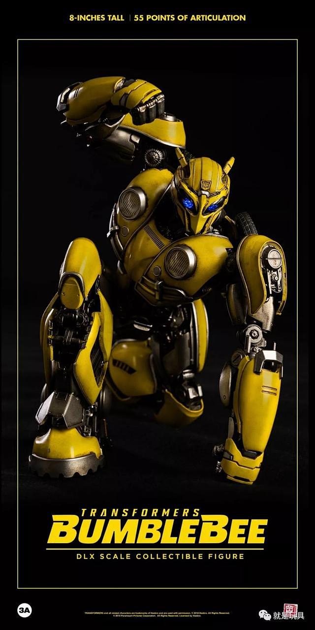 变形金刚大黄蜂