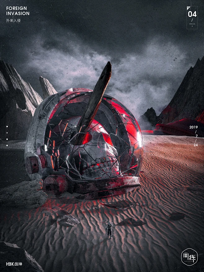 超进化计划【C4D+OC练习作品】_李俊威_68Design图片_C4D主视觉图片素材-花瓣网