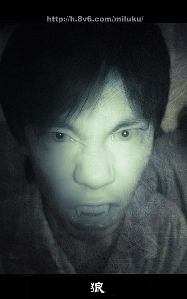 百鬼夜行cos (47)