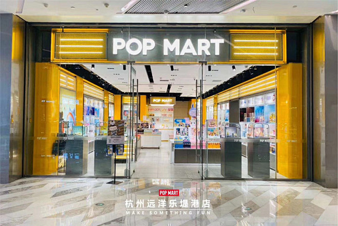 POPMART 门店