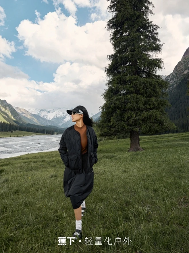 @蕉下Beneunder 的个人主页 - 微博-花瓣网