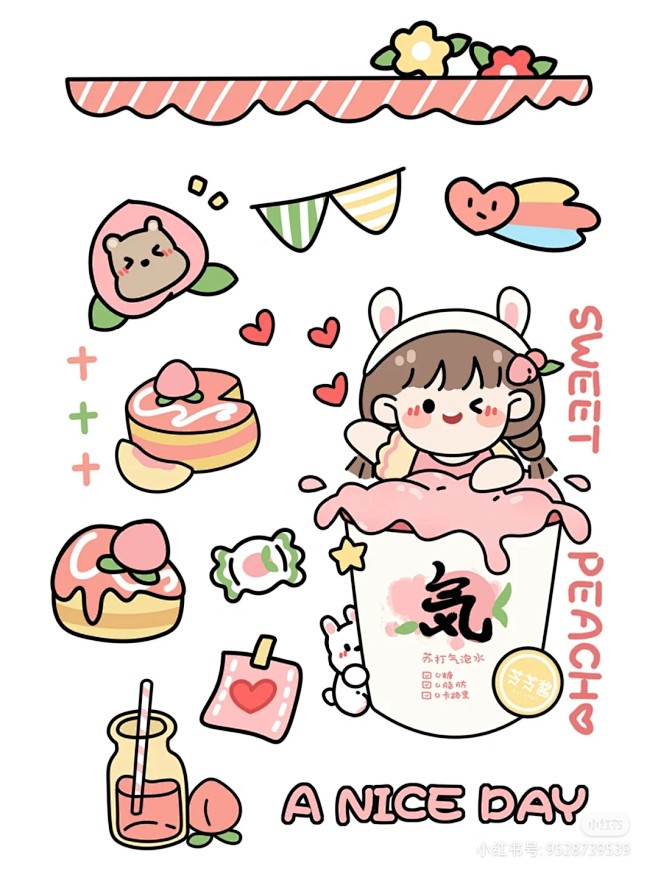 卡通图片可爱q版