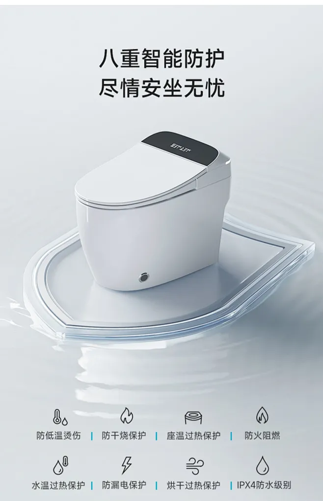 希箭智能马桶全自动家用一体坐便器无水压限制电动即热冲洗带水箱-tmall.com天猫-花瓣网
