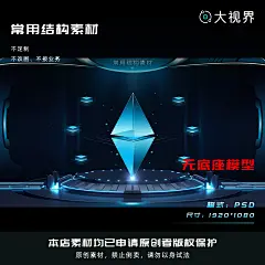 Echo Vr - Disc Concept & Variants, Can Tuncer : My take on the Echo vr ...