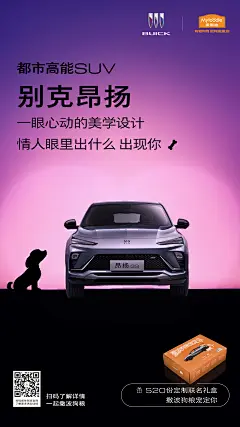 锐境 Lotus ELETRE HMI Concept Design :: Behance-花瓣网