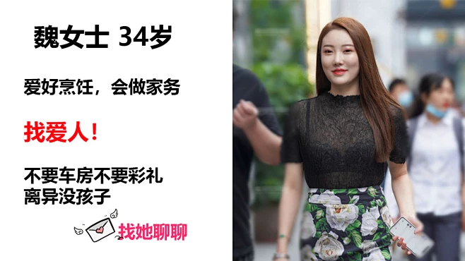 0922-他趣-图-10-dqy-花瓣网