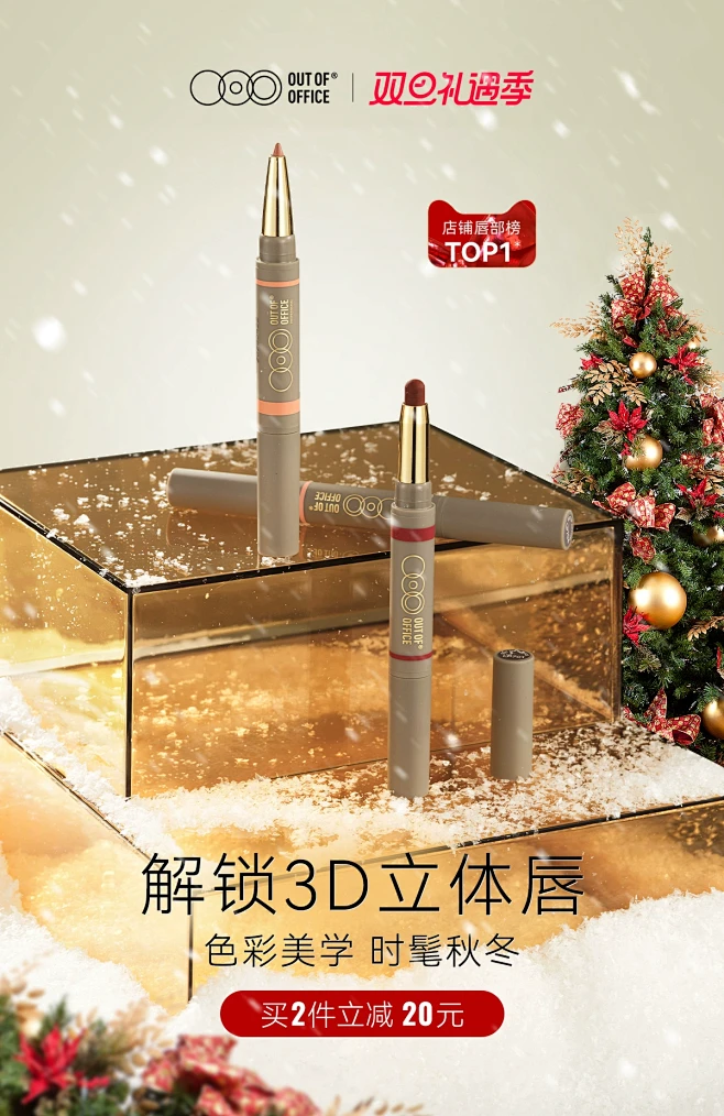 db4e2a3b-dbee-4e92-baed-966a84810105