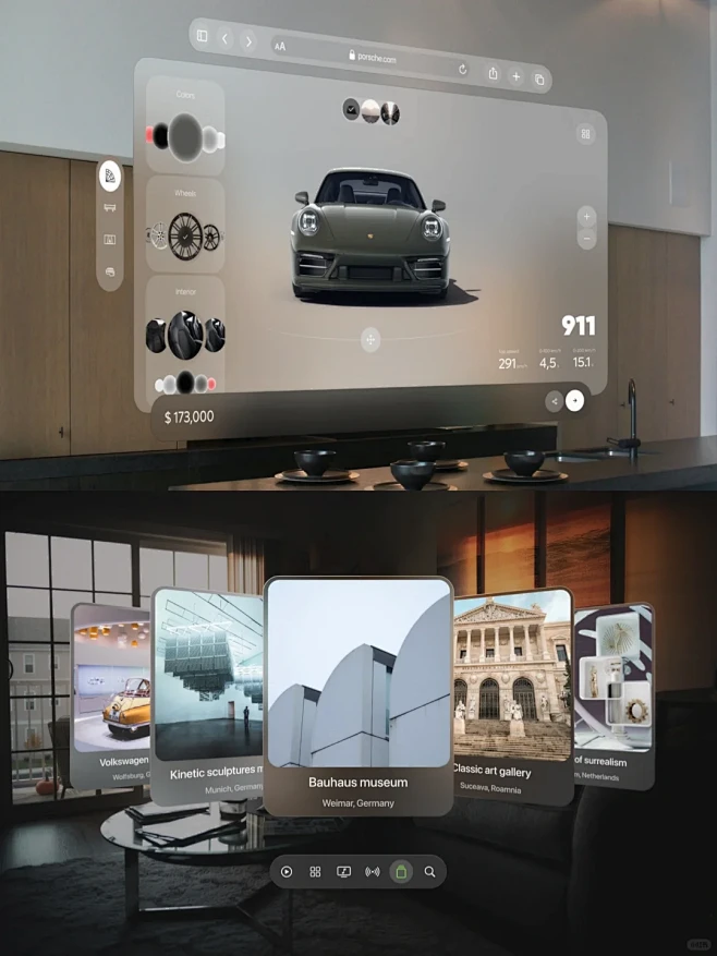 Apple vision pro 的UI界面好看吗？ - 小红书-花瓣网