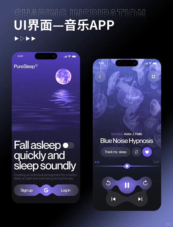 UI设计｜音乐类界面设计灵感分享_4_MICU-花瓣网