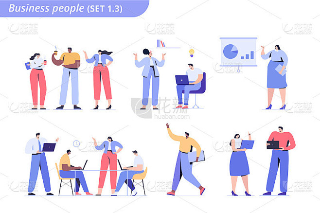 Business team vector set