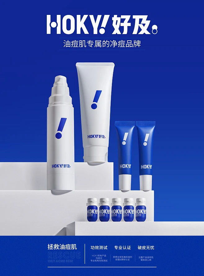 HOKY旗舰店-花瓣网