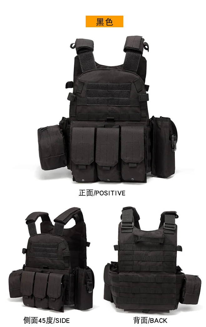 6094战术背心 马甲 男多功能轻量化训练服背心黑色户外CS野战装备-淘宝网-花瓣网