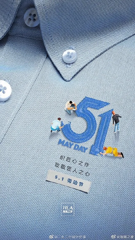 微博搜索-花瓣网