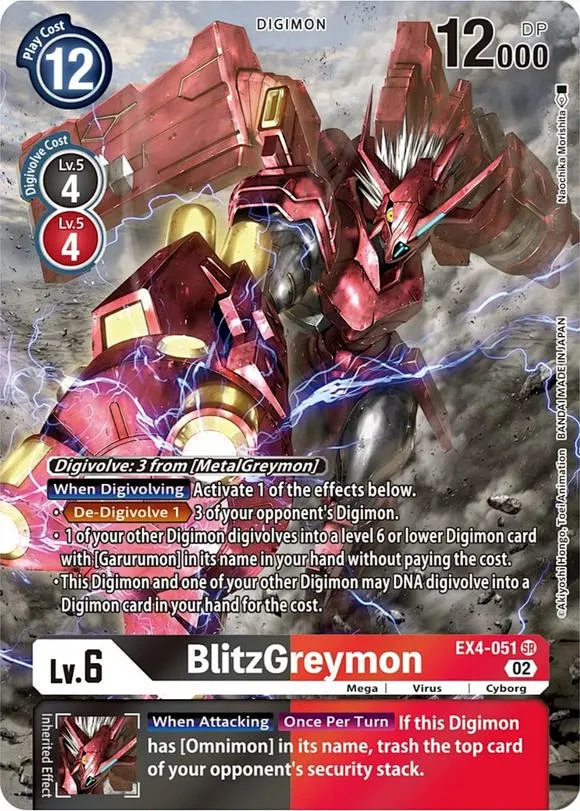 DTCG历代主角&主角数码兽超精美扫图 （更新修复完全版）_数码宝贝吧_百度贴吧-花瓣网