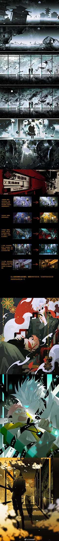 意境图片大全-意境高清好看的图片--花瓣FOxOL的画板
