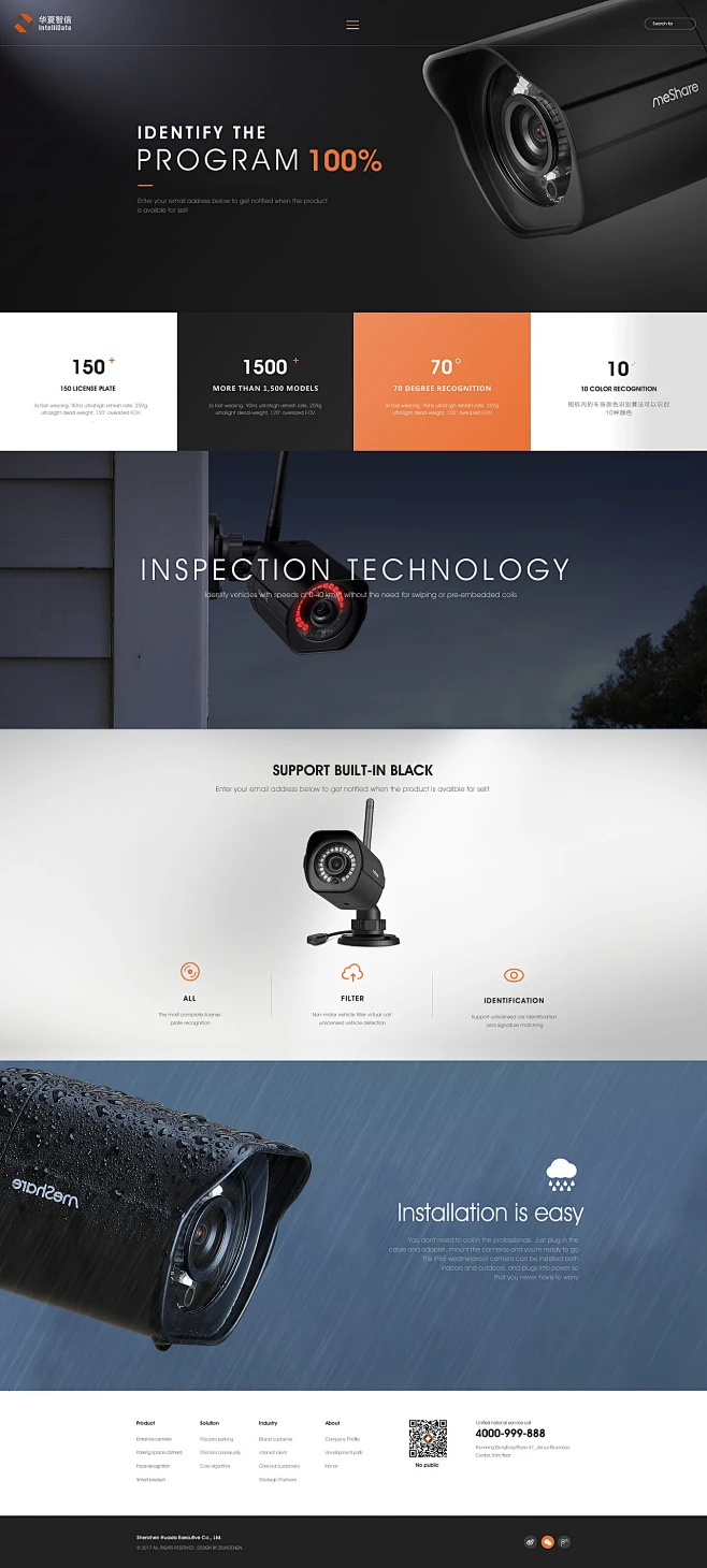 子尚2019合集_曾山_【68Design】-花瓣网