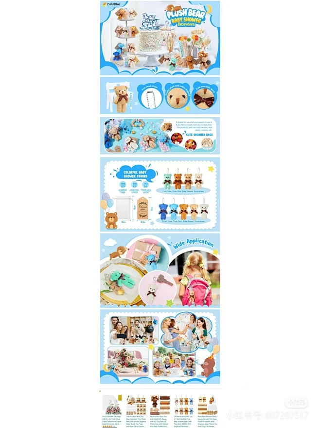 file:///C:/Users/Administrator/Desktop/%E5%BE%AE%E4%BF%A1%E5%9B%BE%E7 ...