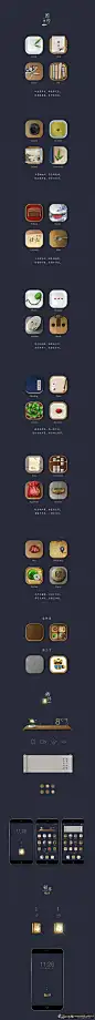65 free icons : 65 vector icons in 3 formats: Psd, Ai, Eps.图片_UI_icons ...