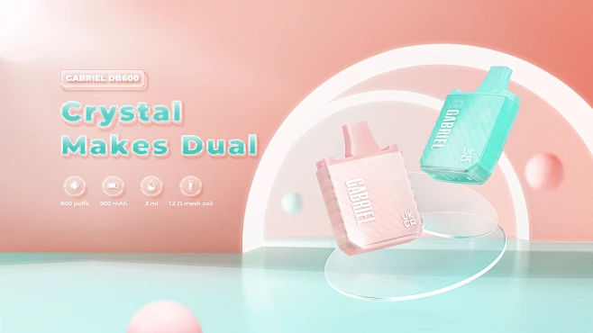 加布里埃尔DB600-花瓣网