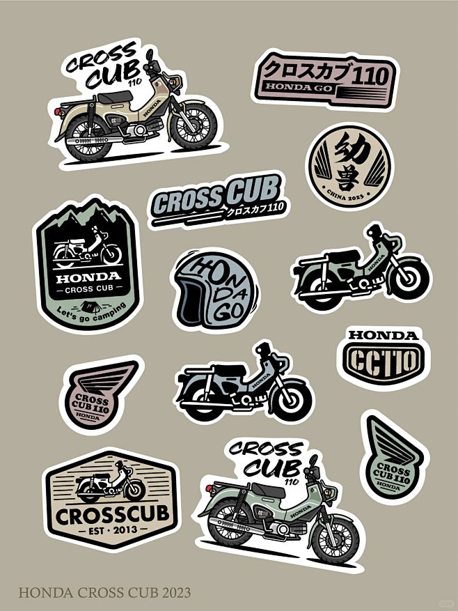 低饱和度 复古配色 CC110 贴纸