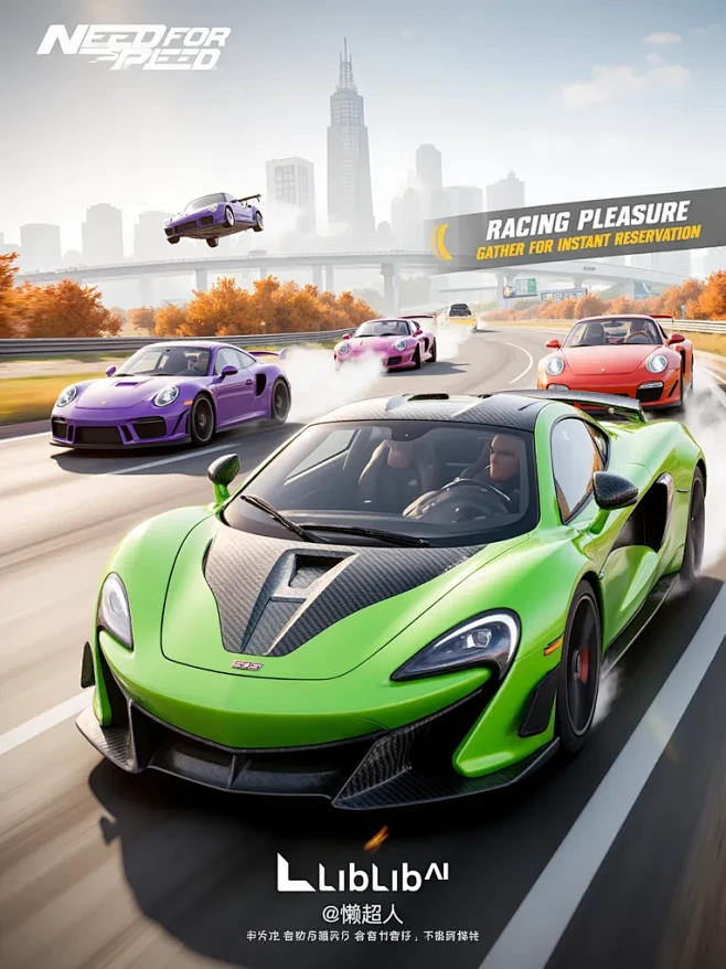 【油条】运营3D海报-场景含IP-LoRA-油条-LiblibAI-花瓣网