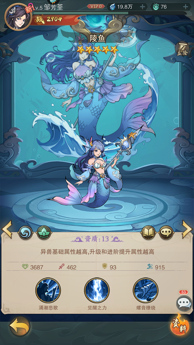 Screenshot_20230404-174258