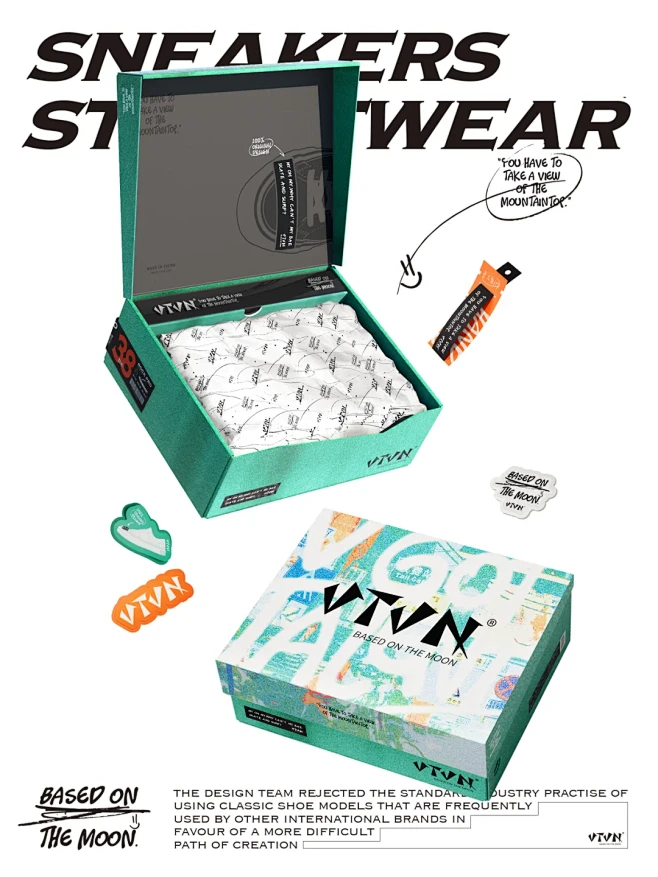 VTVN 2024 中国的街头潮流 ｜ 鞋盒设计 - 小红书-花瓣网