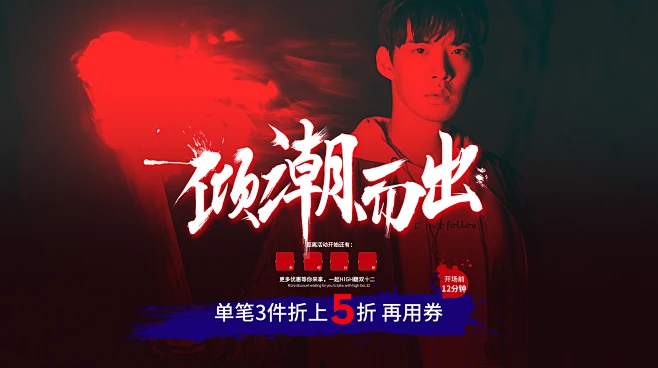 首页-altfineism官方店-淘宝网-花瓣网