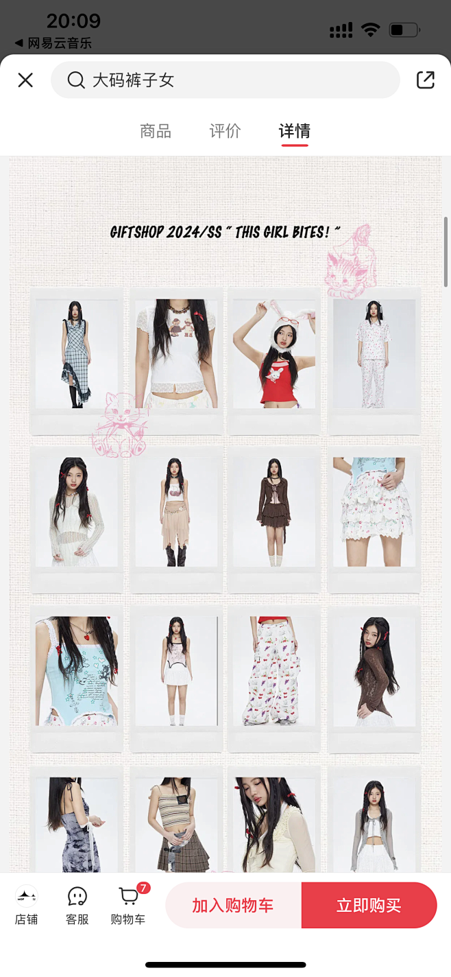 30805ece-f810-4d2b-8635-3291000234a6