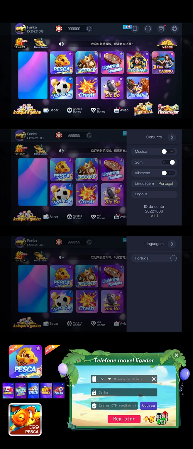 棋牌APP首页UI设计-志设网-zs9.com-花瓣网