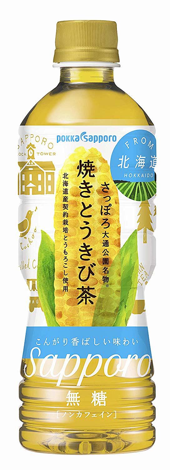 Pokka Sapporo 焼きとうきび茶1