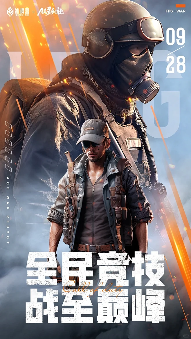 AI创意海报/call of duty/mj/sd-花瓣网