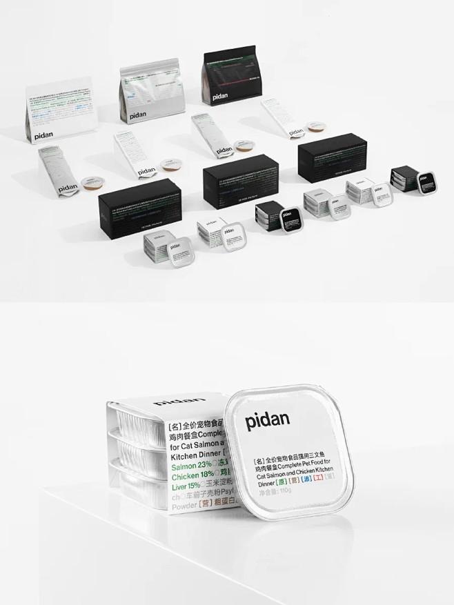 pidan猫粮包装这几年那些变化_7_D2D note_来自小红书网页版