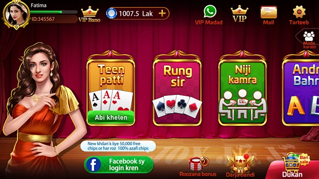 图片_游戏_Patti 图片素材-花瓣网