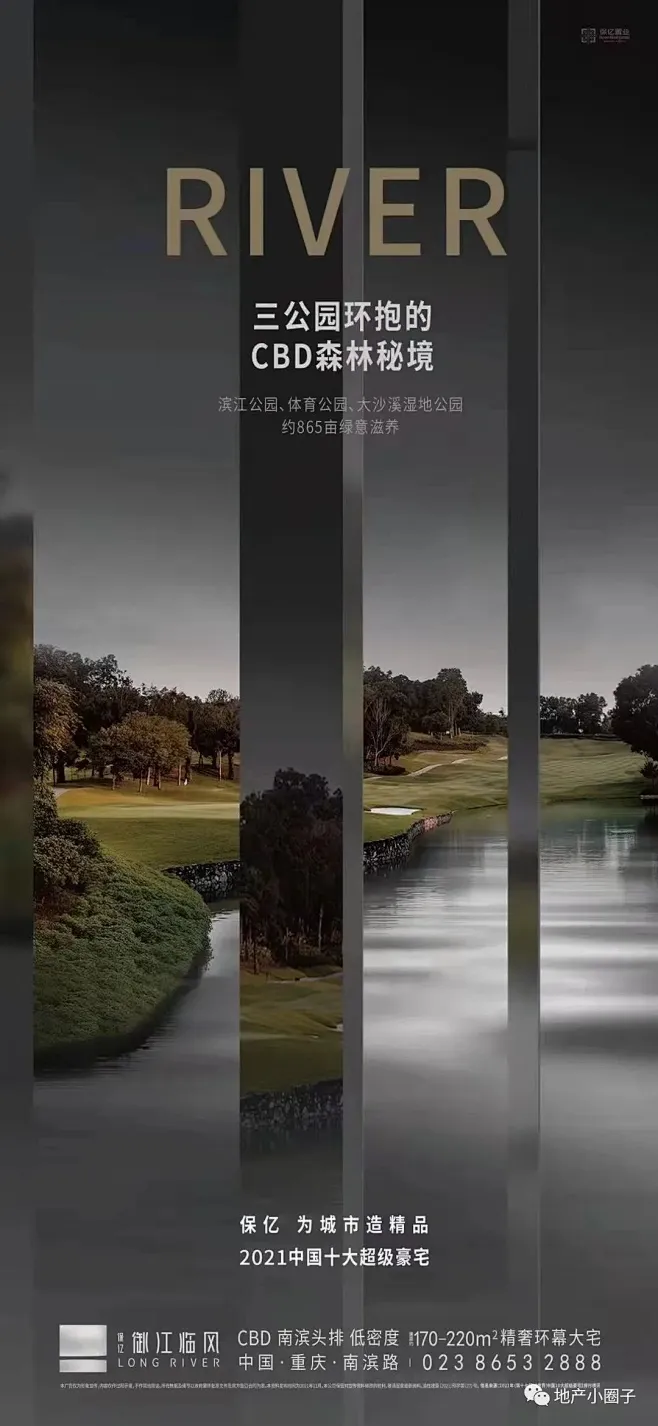 640 (1080×2340)-花瓣网