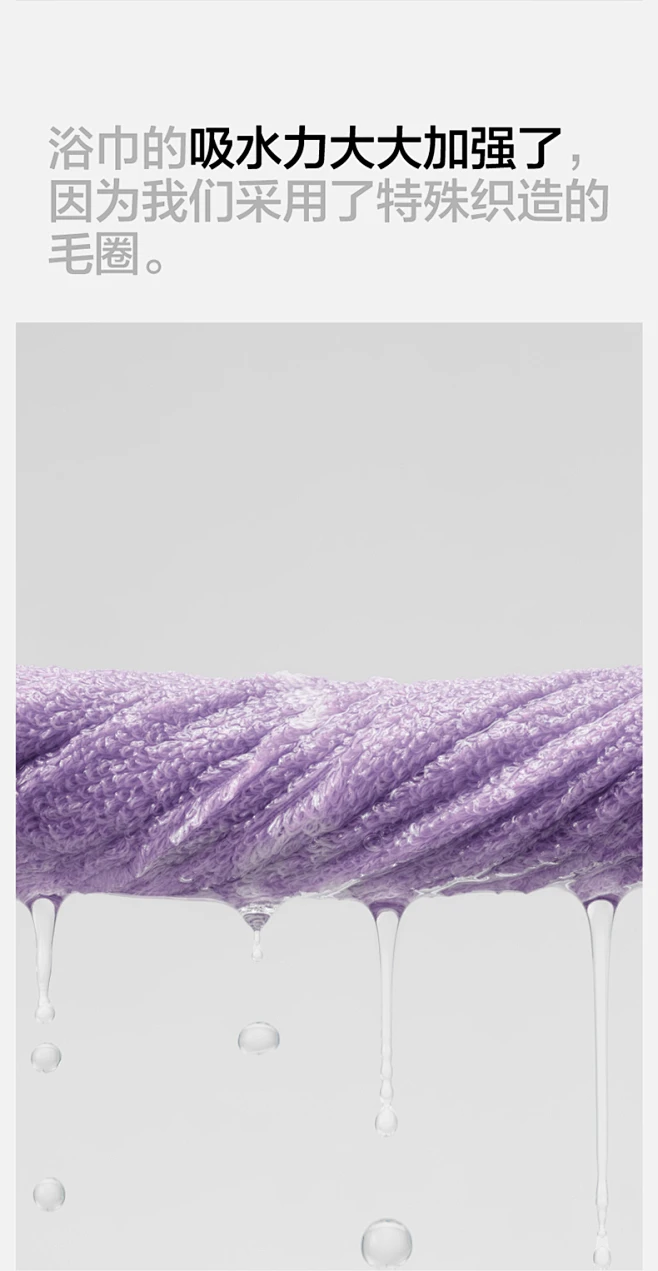蕉内棉棉500E浴巾女纯棉家用擦脸洗澡洗浴毛巾男全棉吸水亲肤抗菌-tmall.com天猫-花瓣网