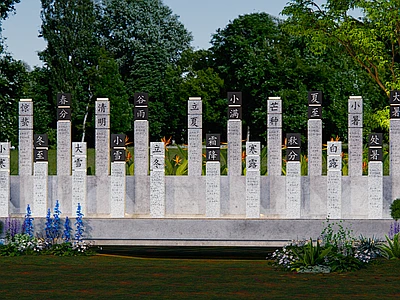 现代二十四节气雕塑小品-花瓣网