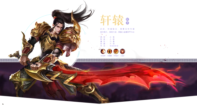 情剑奇缘官方站_情剑奇缘手游_情剑奇缘游戏_仙峰游戏 -花瓣网