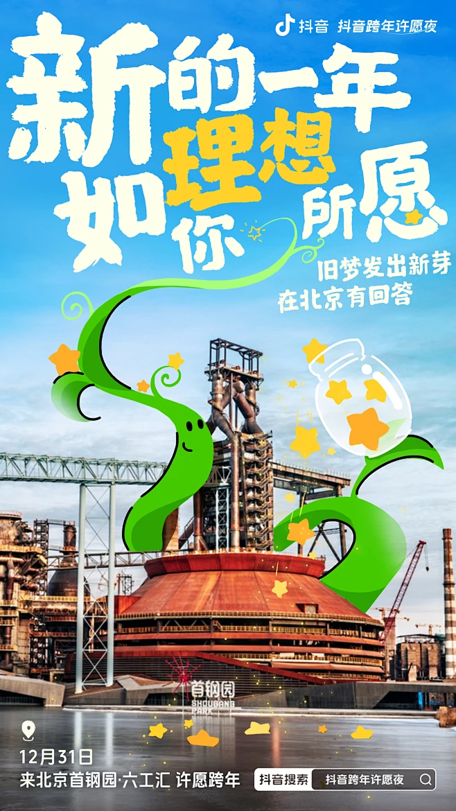 IMG_8059 (1)-花瓣网